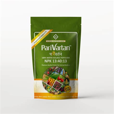 Npk 13 40 13 100 Water Soluble Fertilizer Agroniv