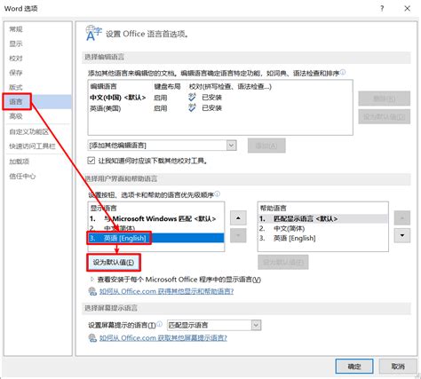 Python操纵word神器——python Docx大全（含插入pptx图表） Csdn博客