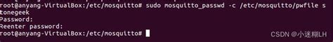 Linux下搭建mqtt服务linux安装mqtt Csdn博客