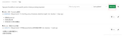 Gitlab Release功能gitlab Release Csdn博客 Gitlab Release功能gitlab Release Csdn博客