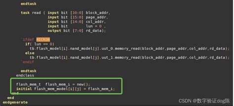 Systemverilog语法拾遗 Sv 中hierarchy Reference的动态调用verilog Generate