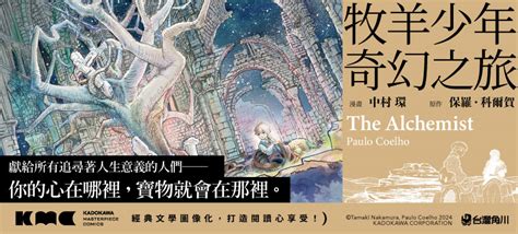 茉莉生活風格 Molly Lifestyle Added A 茉莉生活風格 Molly Lifestyle