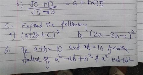 Polynomial Class 9 Mock Paper Ii
