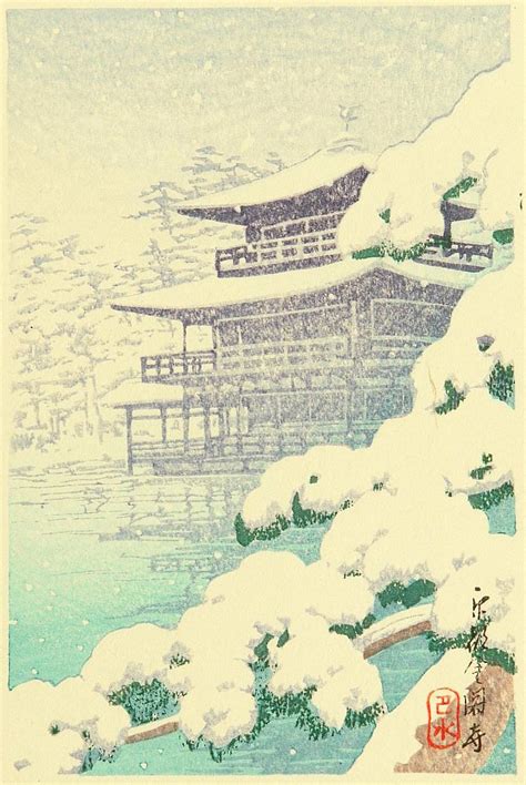 Snow At Kinkakuji Golden Pavilion Kawase Hasui Catalogue
