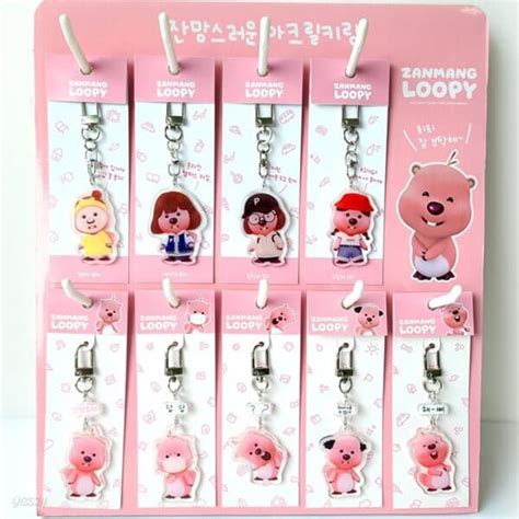 잔망루피 키링 루피 굿즈 [22종 아크릴 뽀로로 캐릭터 가방 미니 귀여운 에어팟 버즈 차키 장식] 예스24