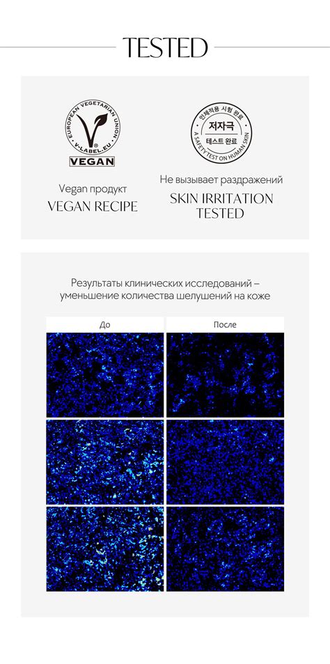 d'Alba Набор спрей-сывороток: First Spray Serum 100мл + Vital Spray ...