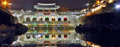 Suwon Hwaseong Fortress Night Tour Klook Philippines