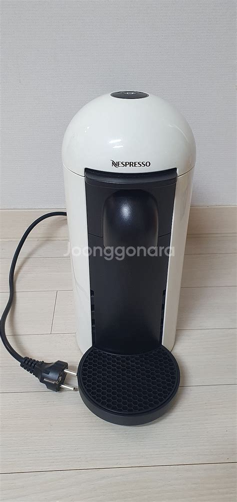 네스프레소 버츄오 플러스 화이트 캡슐 커피머신 판매 중고나라 안심되는 중고거래