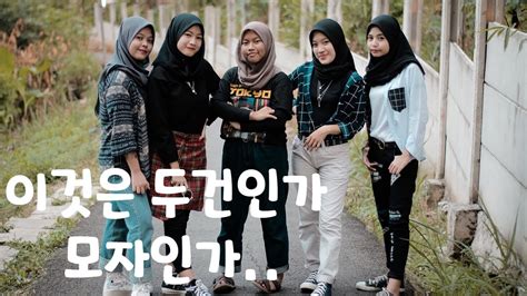 중동 여자들은 왜 히잡을 쓸까 Youtube