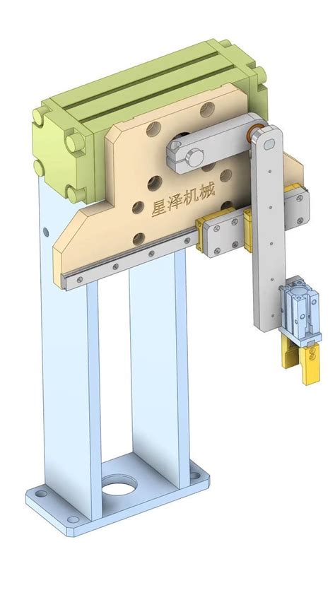 rotary cylinder pick and place unit parallel transplanting manipulator