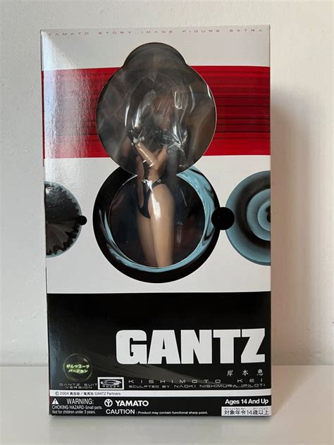 Figurine Gantz Kishimoto Kei Gantz Suit Version Yamato Vinted
