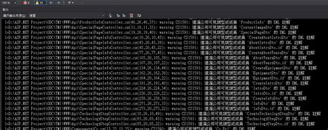 關閉 Visual Studio 的警告 UWInfo Blog