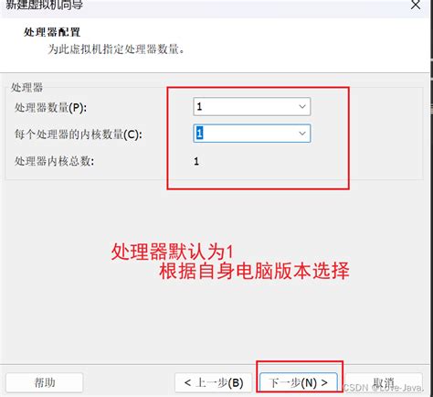 【linux】安装与配置虚拟机及虚拟机服务器坏境配置与连接 超详细教学