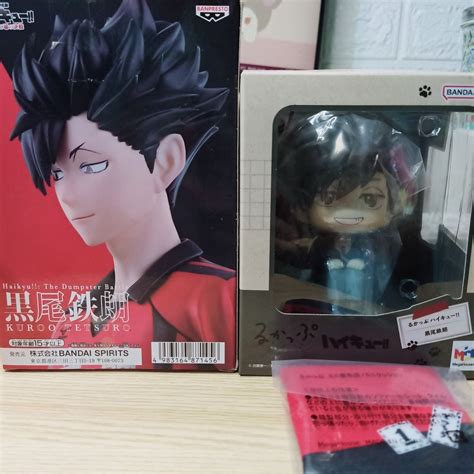 Haikyuu Kuroo Tetsurou Megahouse Banpresto Figure Hobbies And Toys Toys