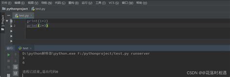 Python零基础入门篇 print 函数的使用和转义字符原字符总结 阿里云开发者社区 Python零基础入门篇 print 函数的使用和转义字符原字符总结 阿里云开发者社区