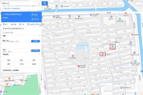 百度地图兴趣点查询并不能返回所有兴趣点，返回数据不全 百度地图检索关键字是地区的话只返回一条数据 csdn博客