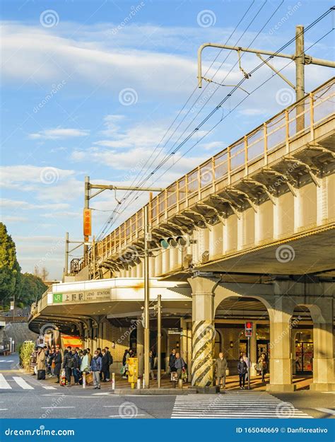 Elevated Railway At Taito District Tokyo Editorial Stock Image Image