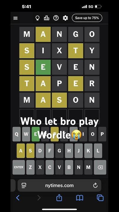 Wordle🥀 Funny Sixseven 67 Wordle Shorts Shorts Youtube