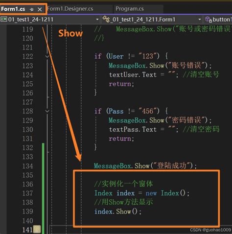 winform 纯新手简单入门 winform教程 csdn博客