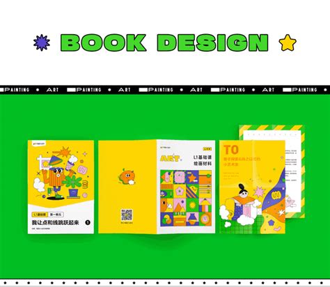 有道精品课 少儿美术 书籍物料设计 花瓣网