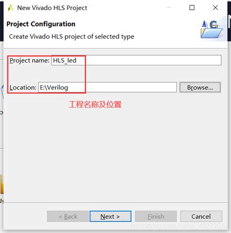 基于fpga实现led的闪烁——hls Csdn博客