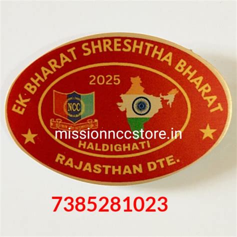Ek Bharat Shreshtha Bharat Haldighati Ncc Camp Badge 2025 Metal Ebsb