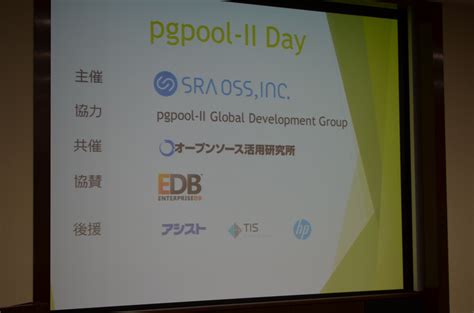 Pgpool II Day Pgpool Wiki