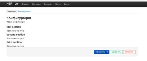LuCi New App RPC Error For Developers OpenWrt Forum