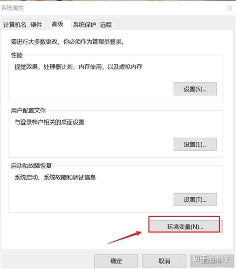 关于maya2018保存时提示致命错误的解决方案。 知乎