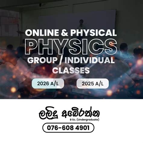 Physics Classes Physics Al Science Local Colombo