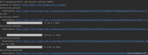 小工具随手记：使用python中的pyttsx3包将pdf文档转为mp3音频pyttsx转mp3 Csdn博客
