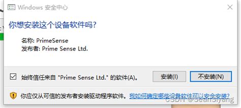 【pcl】win10下使用vs2019、cmake配置pcl1 12 1 如何用cmake配置pcl到vs2019 csdn博客
