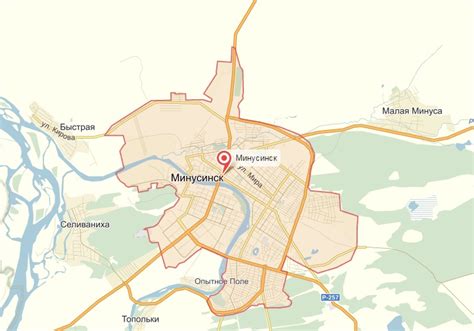Абакан Где Находится Фото – Telegraph
