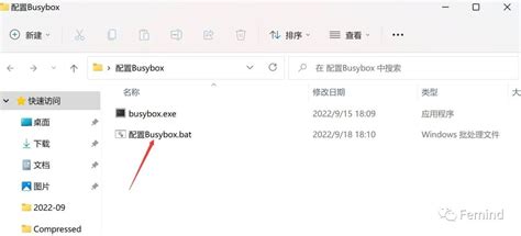Using Linux Commands On Windows With Busybox Configuration Boardor