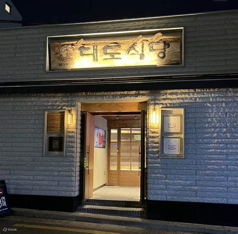 Daedo Sikdang Reservation Service Klook Australia