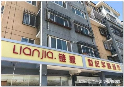 中国街面招牌设计已迈入世界顶尖水平！ 知乎