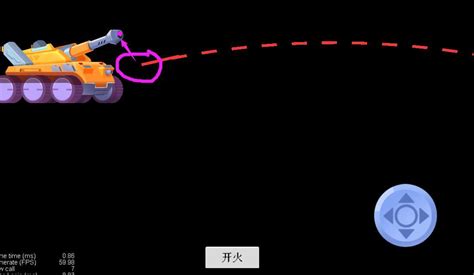 求指教龙骨问题 抛物线轨迹与炮弹实际轨迹不重合问题 creator 2 x cocos中文社区