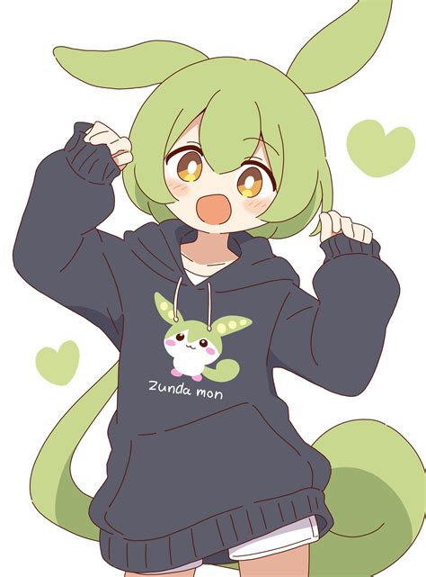 Zundamon Utau And 1 More Drawn By Zungurimukkuritarou Danbooru