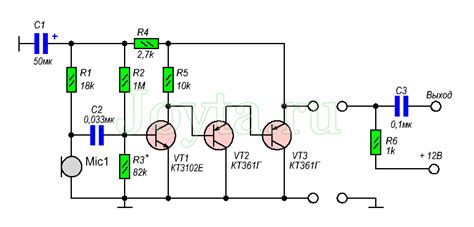 Микрофонный усилитель на транзисторах своими руками