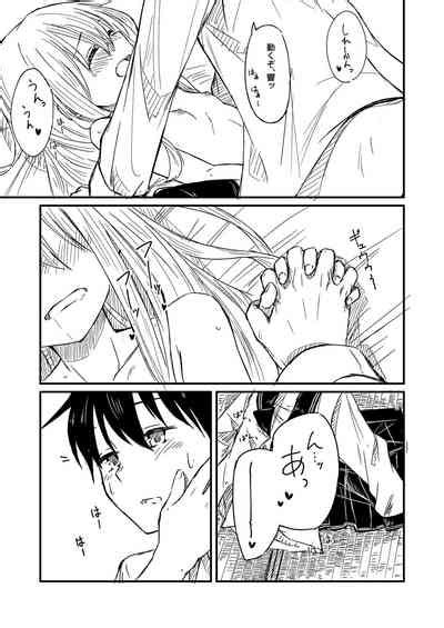 Nettaigyo Ni Furete Nhentai Hentai Doujinshi And Manga