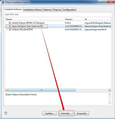 eclipse中卸载插件的方法 eclipse怎么卸载插件 csdn博客