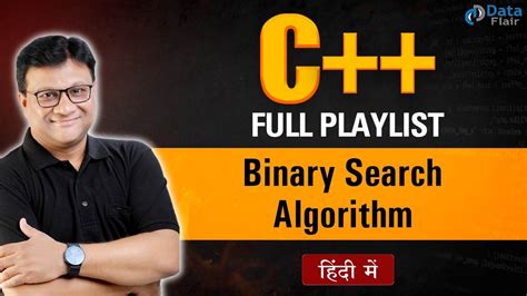 Binary Search In C C Program For Binary Search What Is Binary Search In C Part