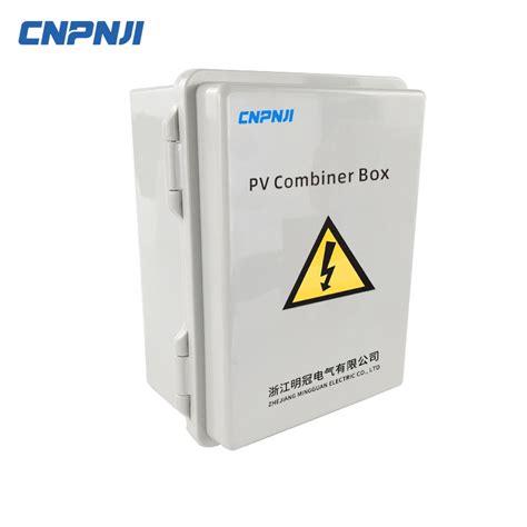 500v pv array combiner box 2 string 2 in 1 out pv combiner box