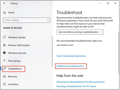 Instant Methods To Remove Blank Screen In Windows Update