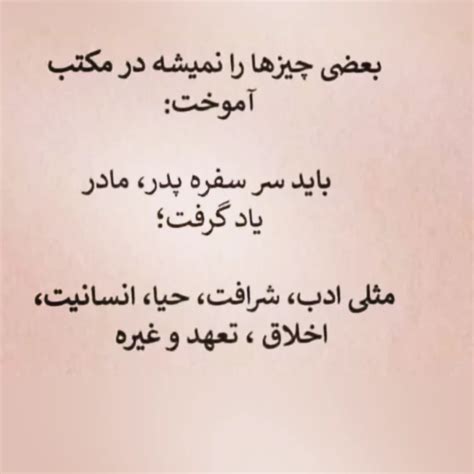 Instagram Photo By Obaid Abdullah • Mar 19 2023 At 619 Pm