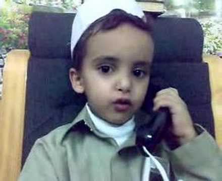 ورع يعزم YouTube