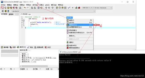 用c语言进行windows编程入门 线上c程 csdn博客