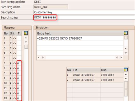 Sap Fico Central Ebs Configuration Of Search String Part 1