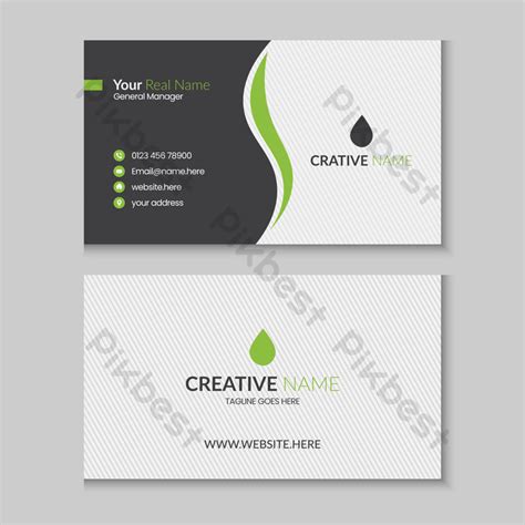 Minimalist Business Card Template Design And Corporate Visiting Eps