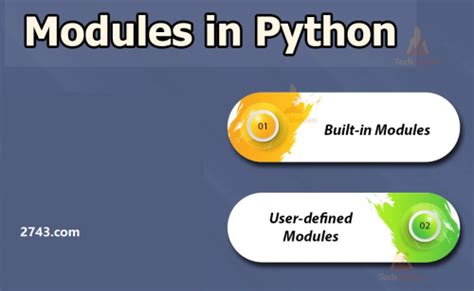 Python 模块模块导入以及模块的重命名导入
